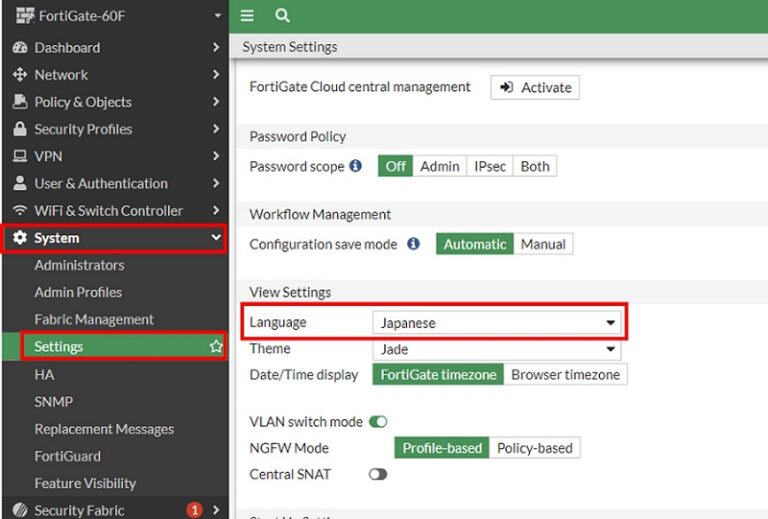 FortiGate の設計構築を初めて行う人へ基礎知識を共有します | 陰の構築者になりたくて