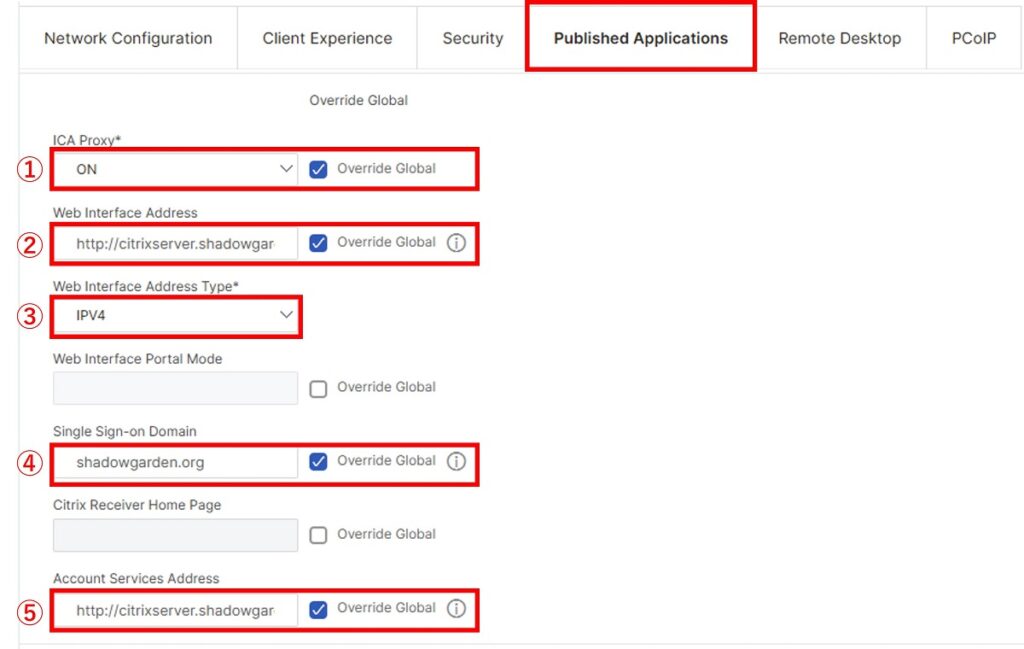 Citrix NetScaler (Citrix ADC) ICA プロキシ基本設定ガイド | 陰の構築者になりたくて