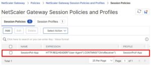 Citrix NetScaler (Citrix ADC) ICA プロキシ基本設定ガイド | 陰の構築者になりたくて