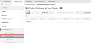 Citrix NetScaler (Citrix ADC) ICA プロキシ基本設定ガイド | 陰の構築者になりたくて
